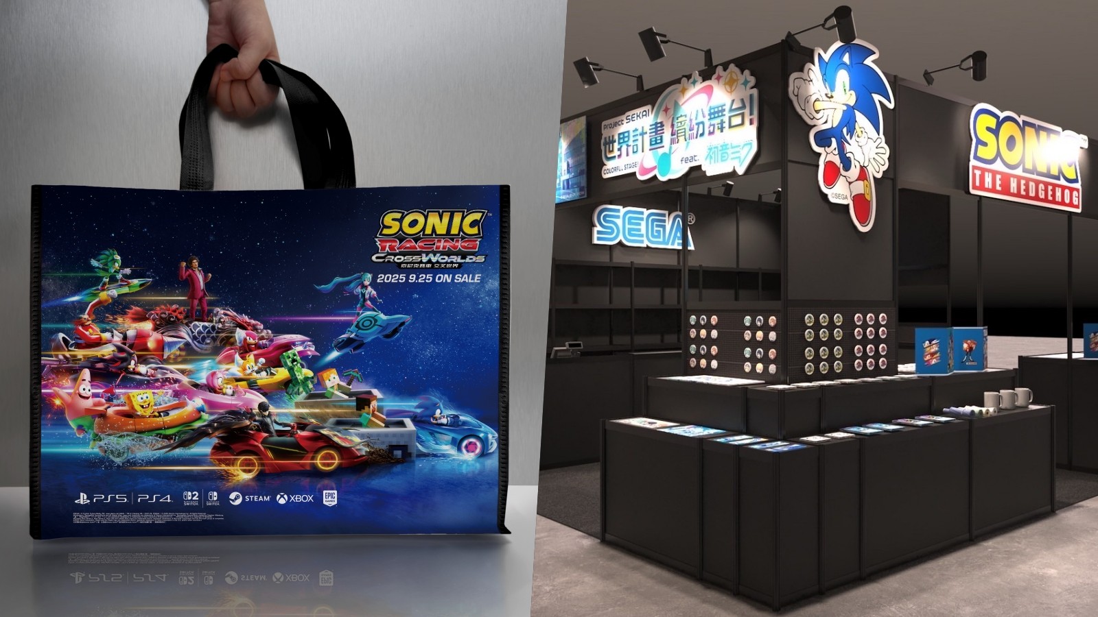 送特製提袋！SEGA主題攤位首登2025漫博，《P5R》《索尼克》《櫻花大戰》周邊公開 | 4Gamers