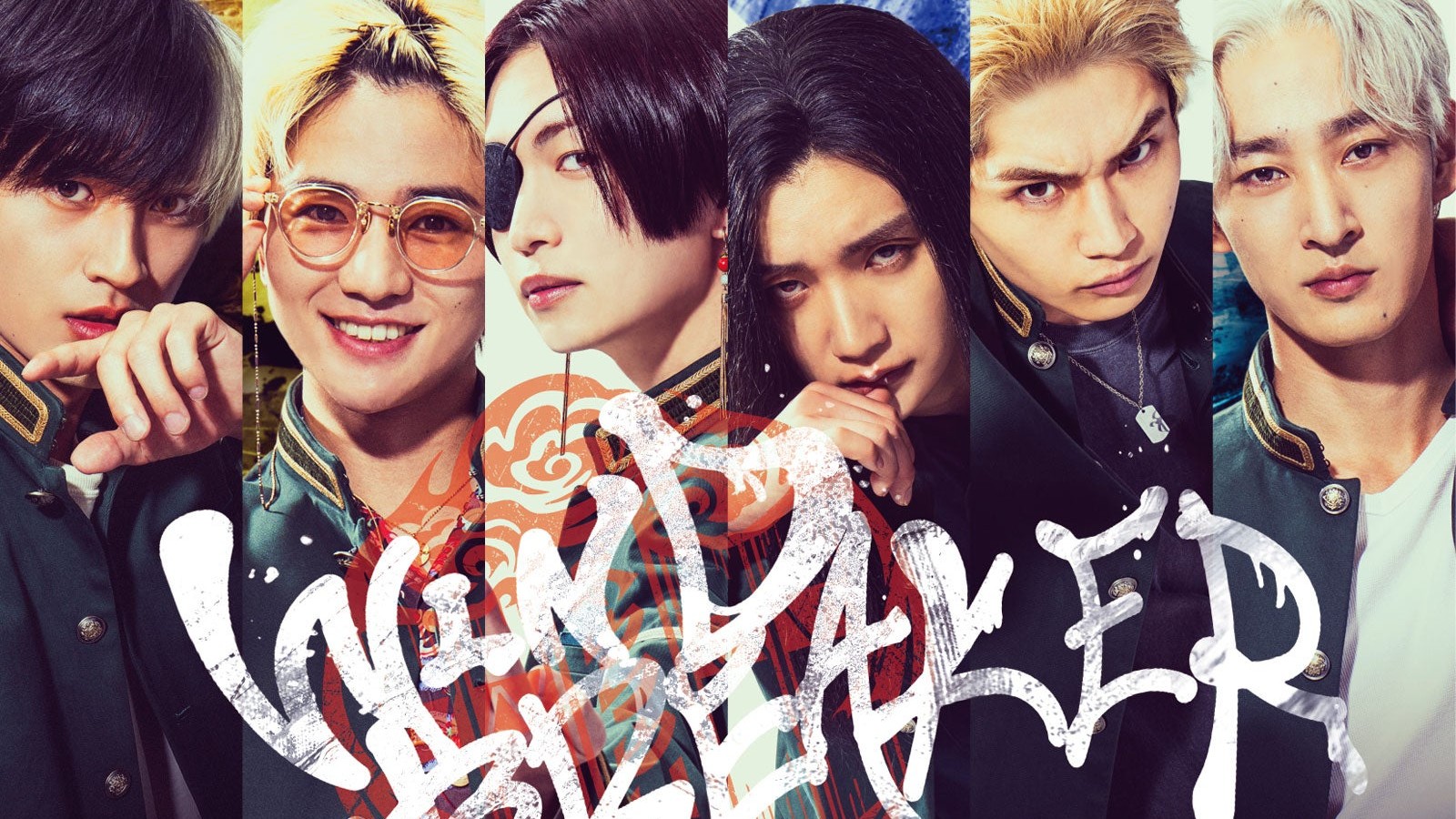 真人電影版《WIND BREAKER 防風少年》曝光演員陣容及定裝照 | 4Gamers - PressMega