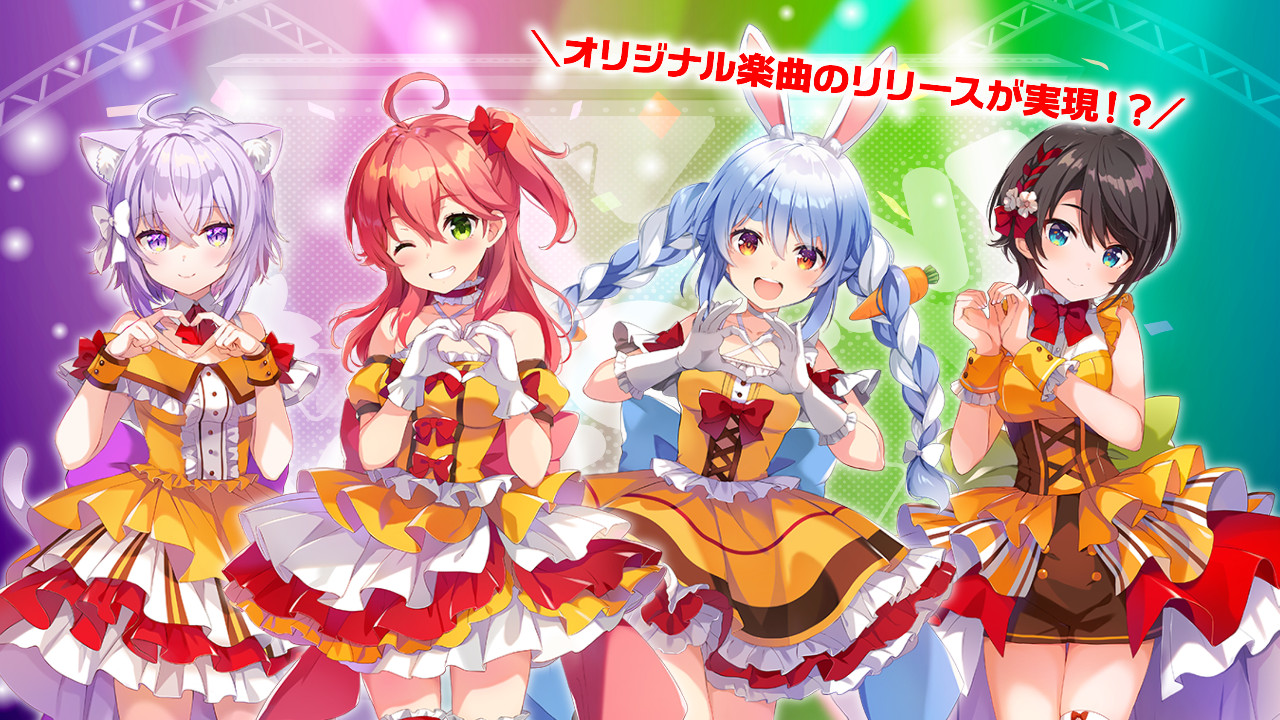 hololive聯名碳酸飲料提前達標，將推出四人原創曲 | 4Gamers