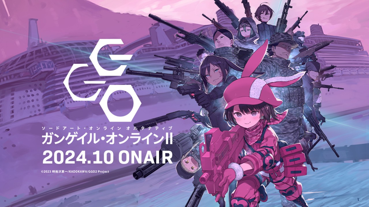 Studio 3Hz動畫事業讓渡A-1 Pictures，《刀劍神域外傳GGO》第二季製作組不變 | 4Gamers