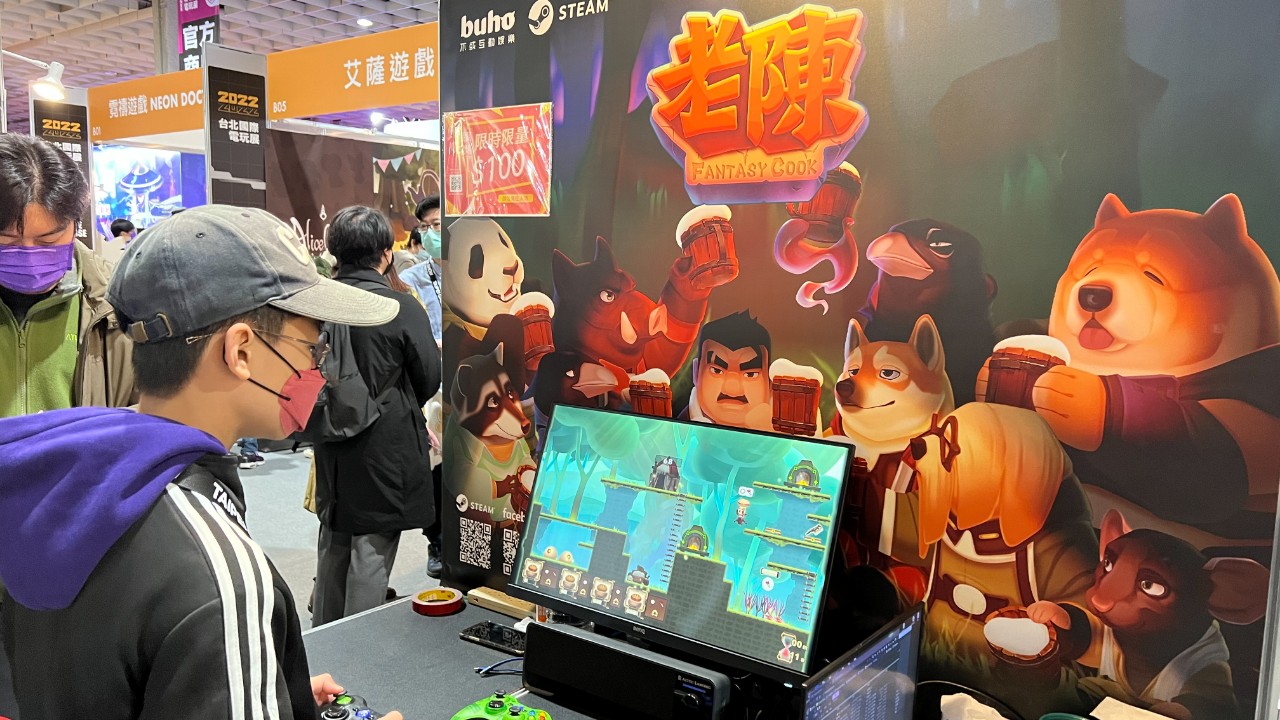 台北電玩展獨立遊戲區人氣旺，得獎遊戲搶鮮試玩 | 4Gamers