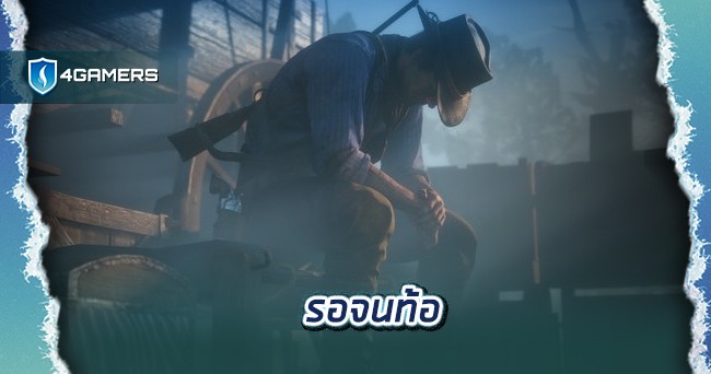 #IEM | 4Gamers Thailand