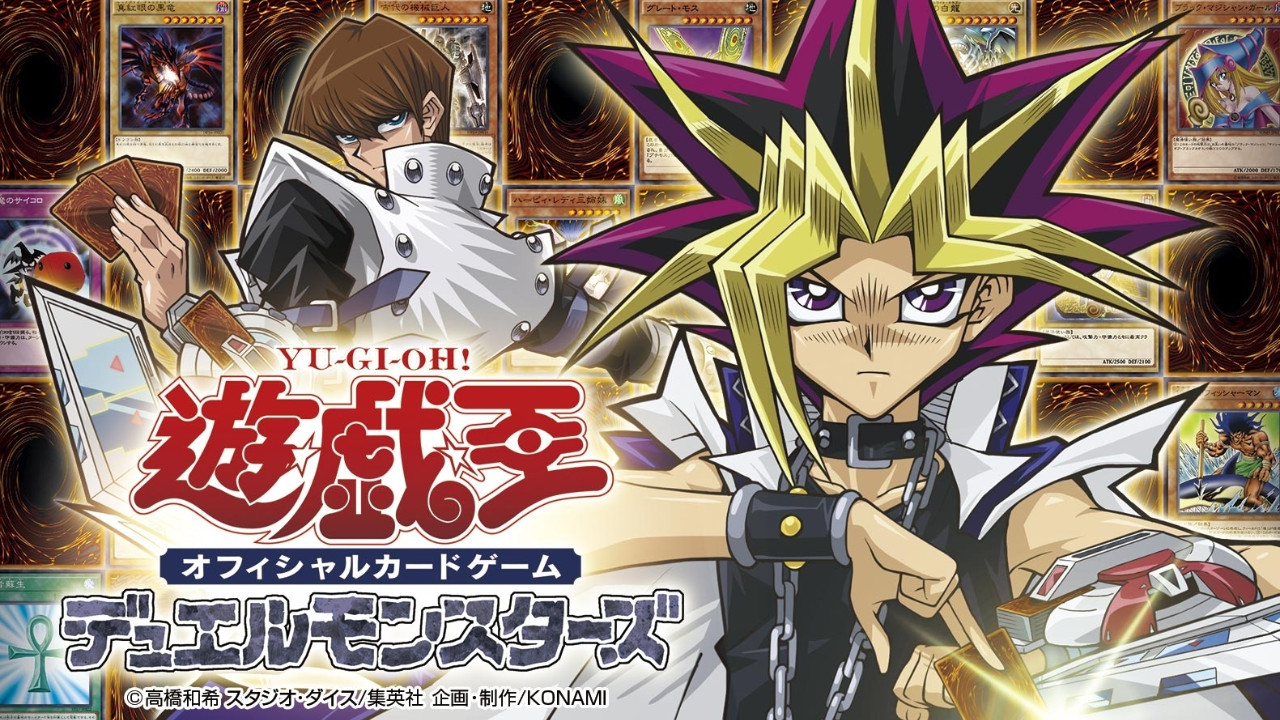 《遊戲王OCG》推出官方APP，以後打牌不用帶骰子、計算機了 | 4Gamers