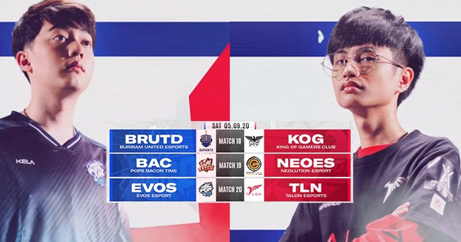พรีวิว RoV Pro League 2020 Winter พยัคฆ์ขาว EVOS ถึงเวลาล้างตา Talon ...