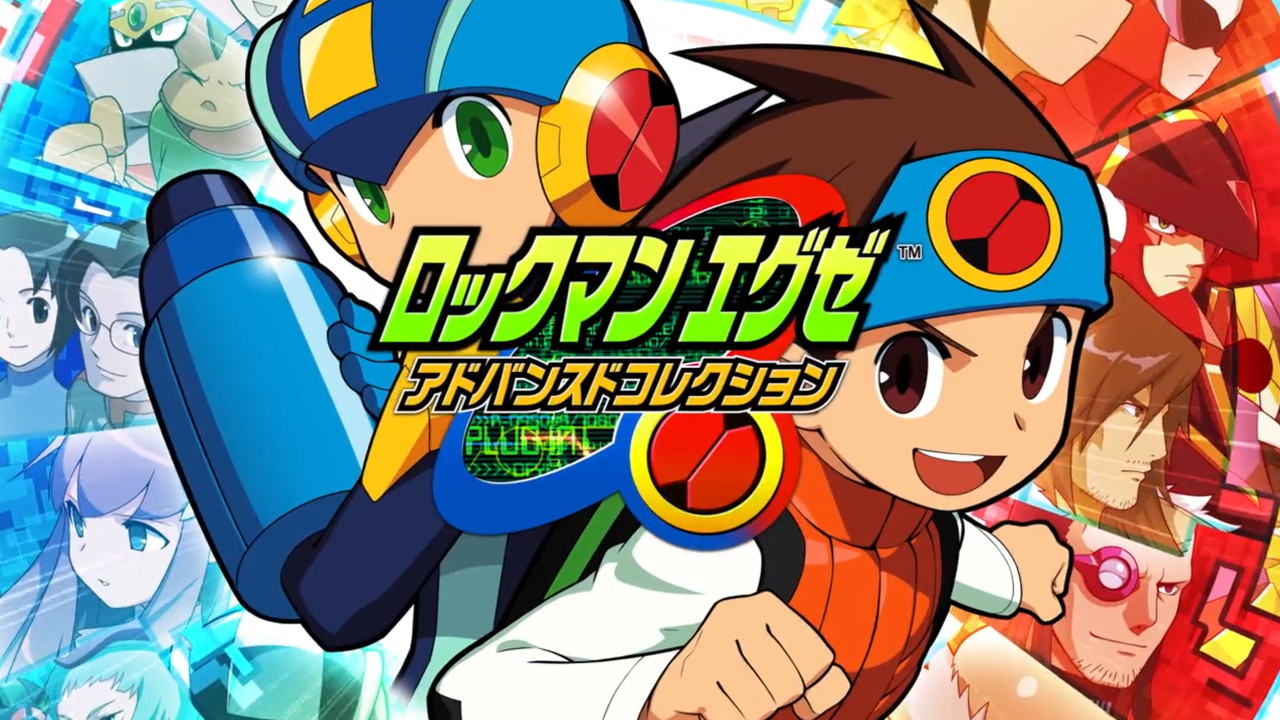 10款系列作集合，《ROCKMAN EXE》合集明年推出 | 4Gamers