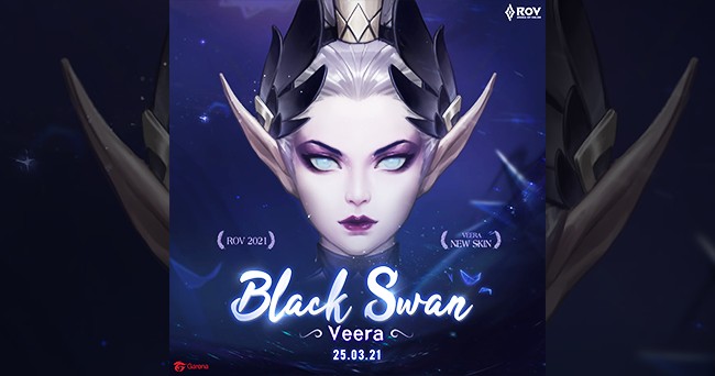 RoV Season 18 อัปเดตสกินซีรี่ย์นักบัลเล่ต์ด้านมืด Black Swan Veera มา ...