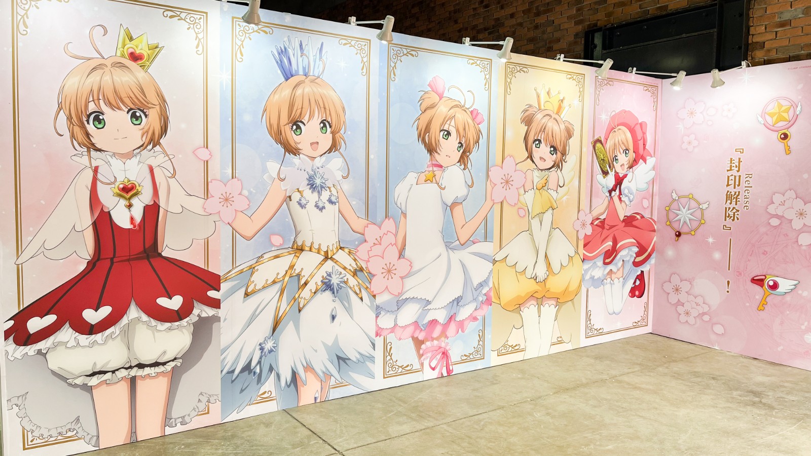 "Cardcaptor" 25th Anniversary Pop-up Store Launches in Kaohsiung Pier 2 ...