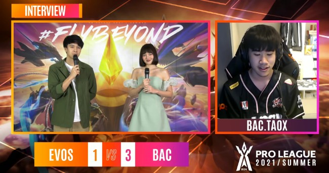 ยังไงครับเนี่ย! Taox ให้สัมภาษณ์หาก Bacon Time ได้ กิตงาย กายหงิด โหด ...