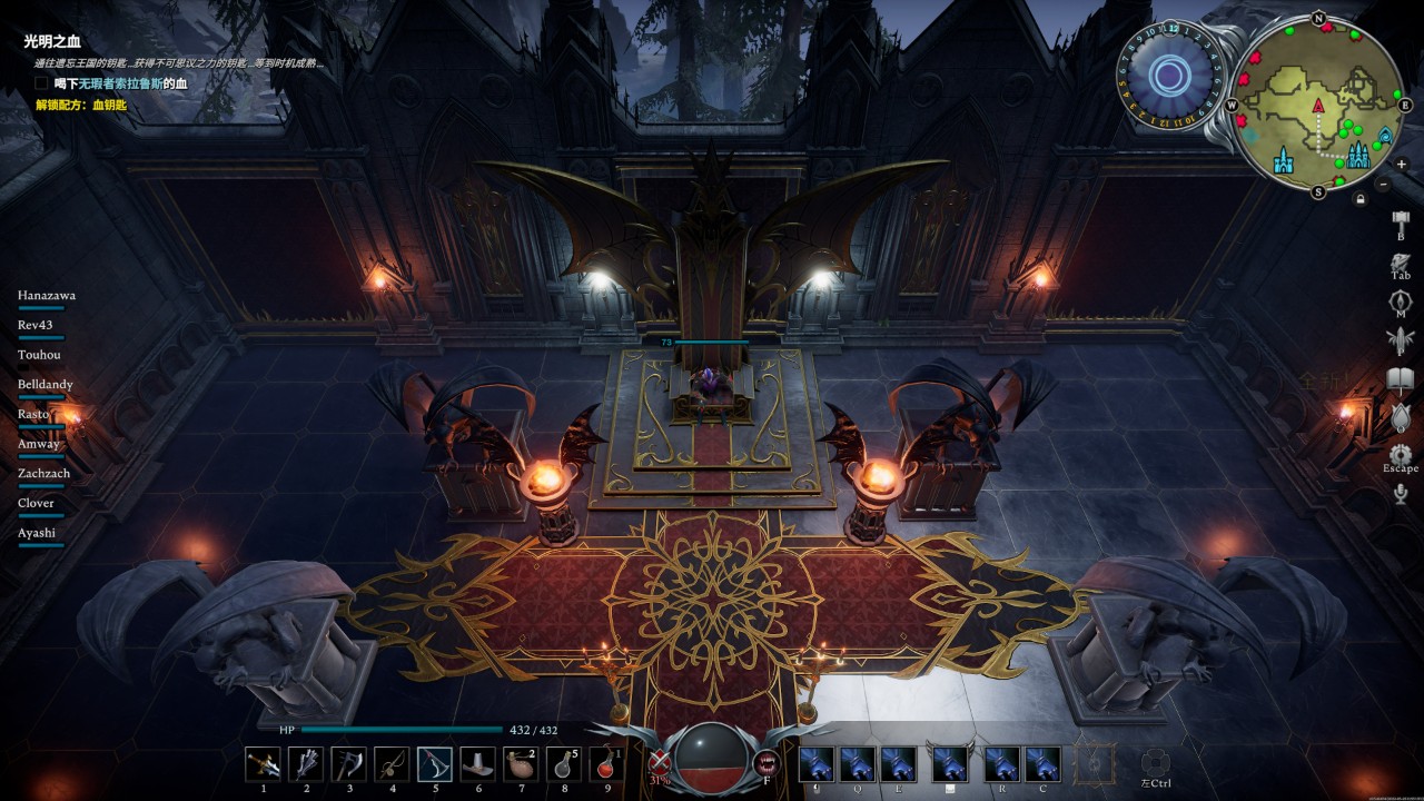 《V Rising》資源篇全攻略：礦石哪裡打？玻璃怎麼做？ | 4Gamers