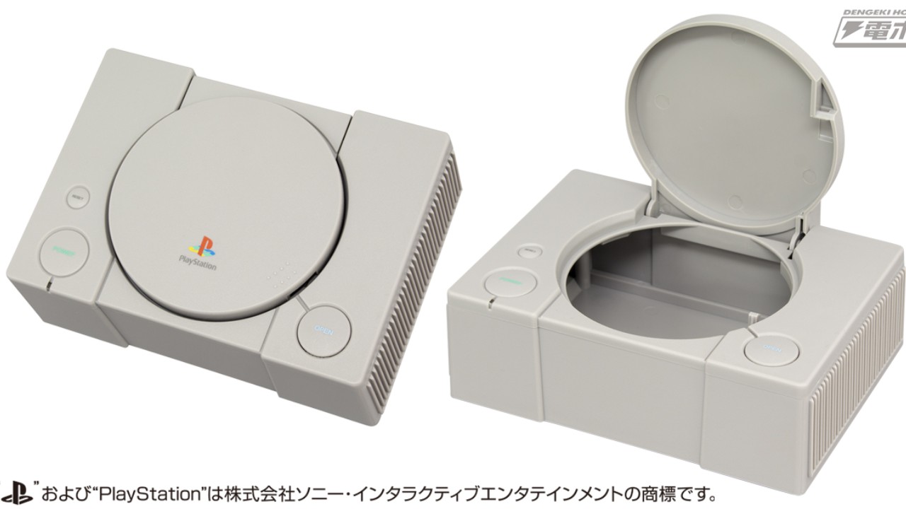日本景品推出「初代PlayStation收納盒」，按下OPEN鍵就可以收納小物 | 4Gamers