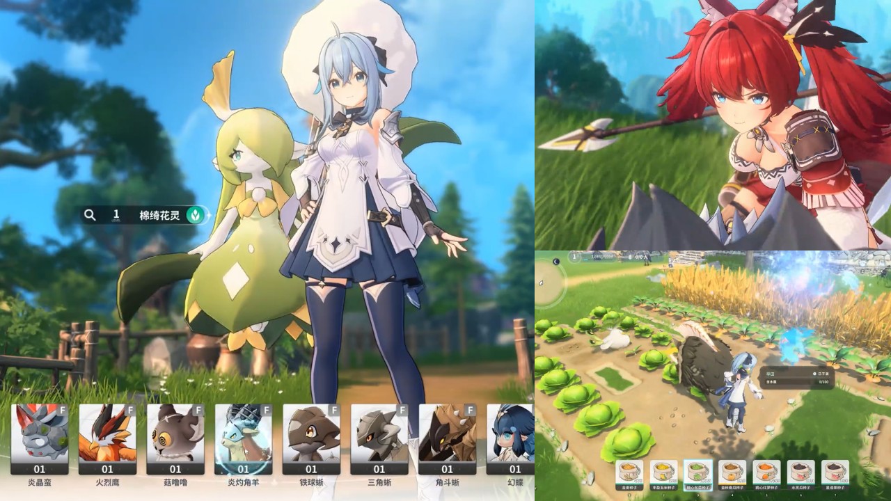 《碧藍航線》團隊新作《藍色星原：旅謠》PV首曝，星寵结伴×幻想世界美少女RPG | 4Gamers