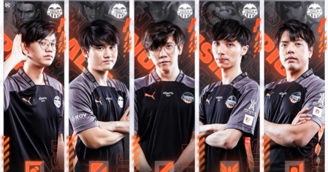 Valencia CF Esports ทำผลงานสุดยอดติด 5 ผู้เล่นยอดเยี่ยม RoV Pro League ...