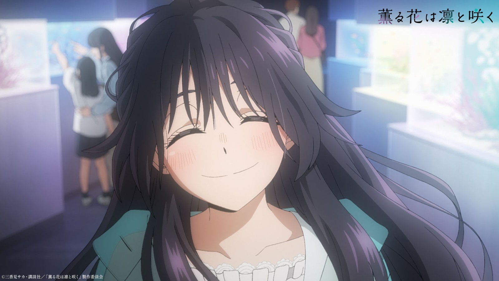 《薰香花朵凛然綻放》動畫帶動原作漫畫銷量，兩個月內銷量增加200萬本 | 4Gamers