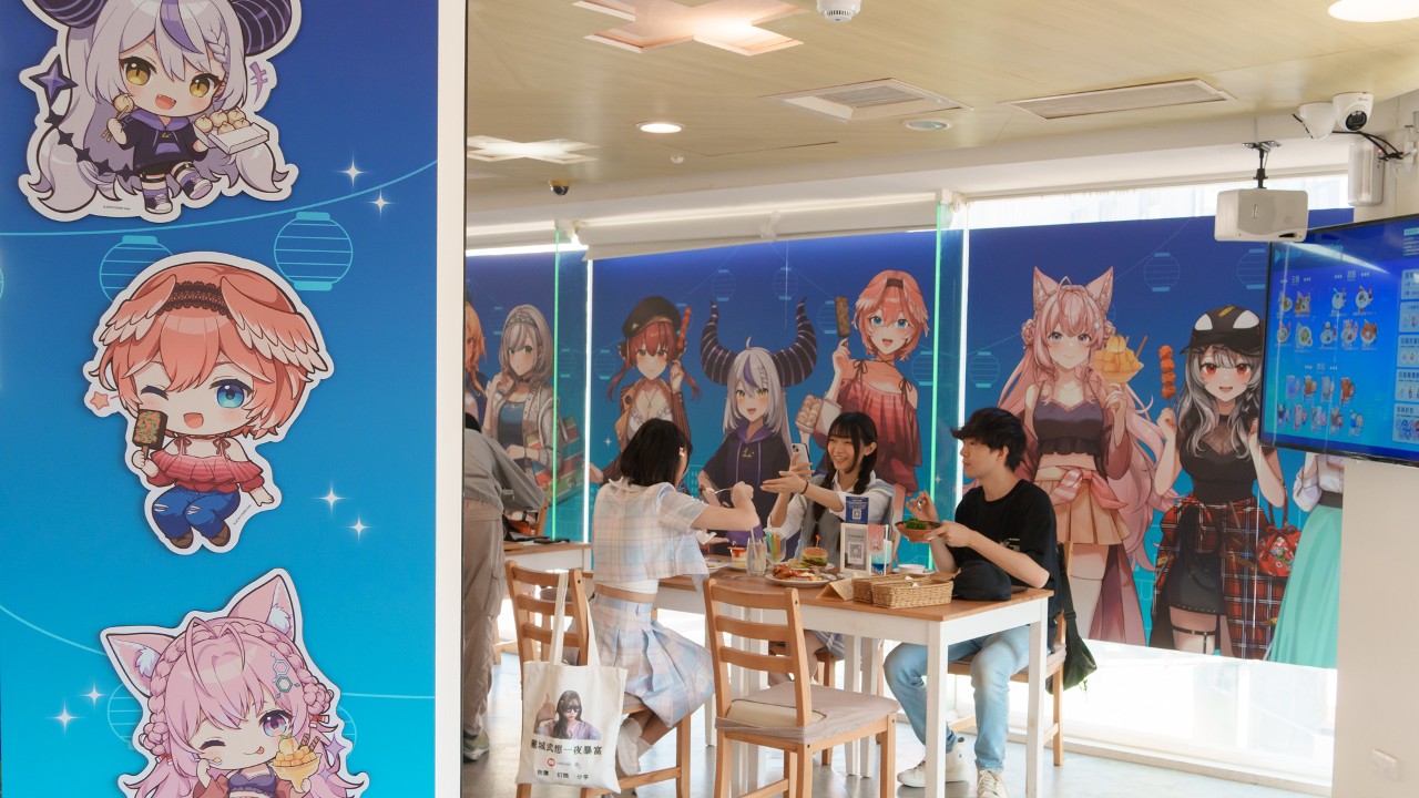 hololive粉粉快閃咖啡廳開幕現場搶先看，特色餐點、飲品及台灣夜市風周邊！ | 4Gamers