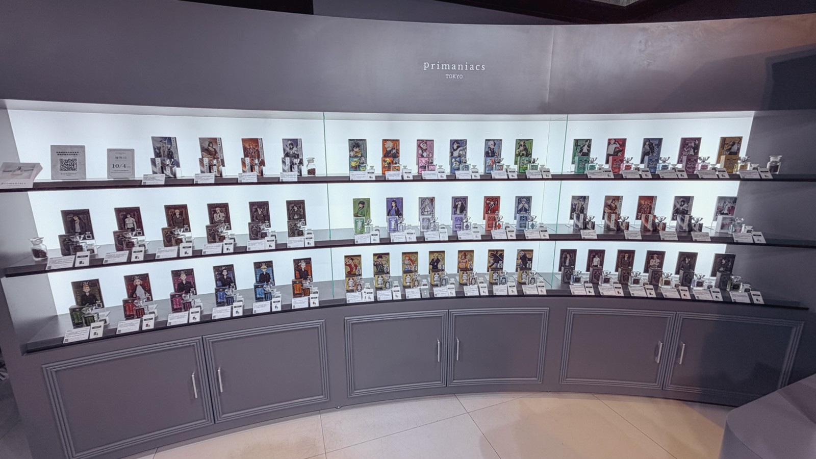 動漫香水primaniacs台北三創店開幕，調香師親揭《東離劍遊紀》香水商品化背後的故事 | 4Gamers