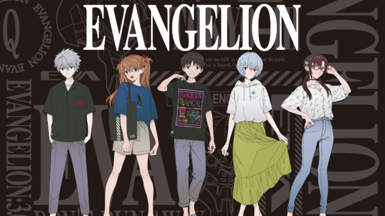 GU再次攜手《EVANGELION新世紀福音戰士》，6/22網路商店搶先開賣 | 4Gamers