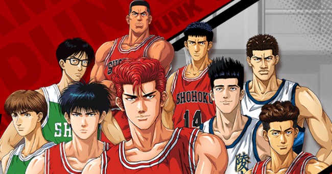 เส้นทางสู่เซียนบาส !! คู่มือสำหรับมือใหม่ Slam Dunk Mobile !! | 4Gamers ...