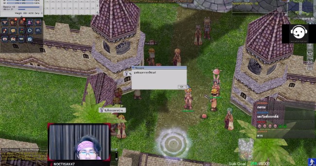 Ragnarok Online Gravity ออกประกาศพบปัญหาเรื่องผู้เล่นหลุดออกจากเกมแล้ว ...