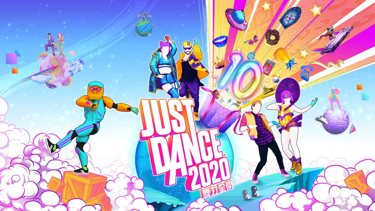在家防疫！Just Dance Unlimited免費開放1個月，500首歌曲隨你跳 | 4Gamers