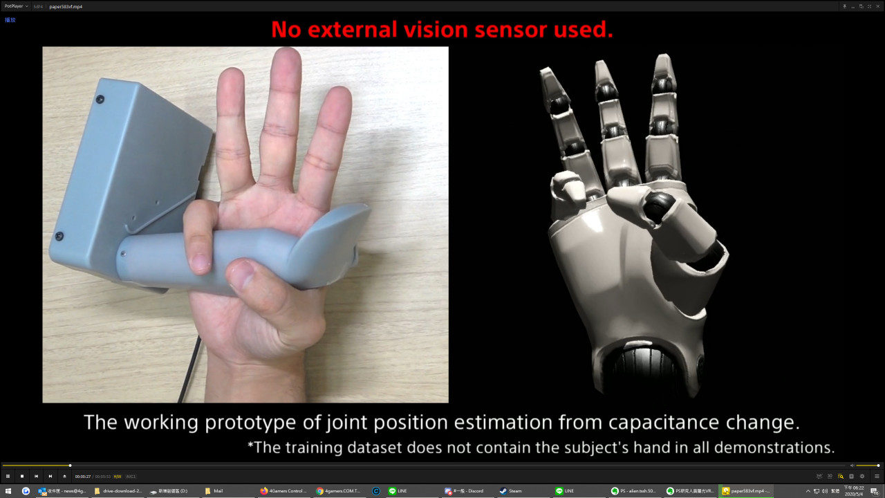 PS研究人員曝光VR新技術，可以完全追蹤手指運動 | 4Gamers