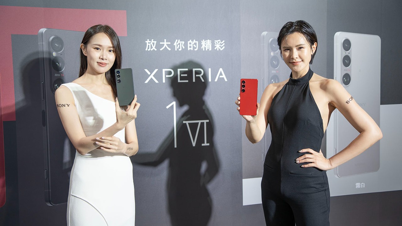SONY Xperia 1 VI登台售NT$39990起，預購享256GB變512GB，另有Xperia 10 VI售NT$13990 | 4Gamers