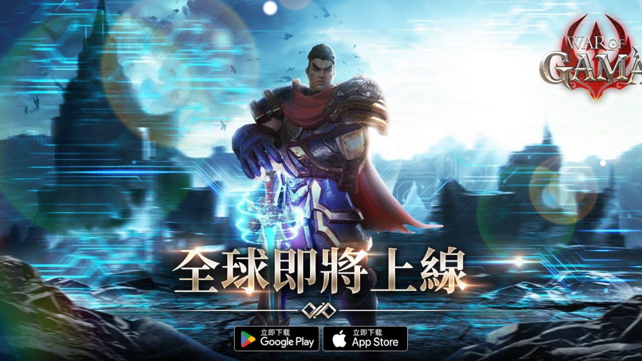 The offline MMORPG mobile game "War of GAMA" will be launched in April ...