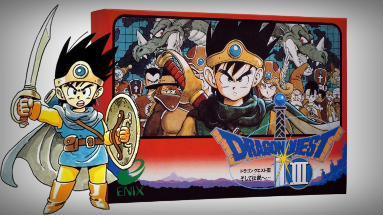 เปิดกรุเกมเก่า 37 ปี Dragon Quest III เกมภาษาในตำนานที่หลายคนยังคิดถึง ...