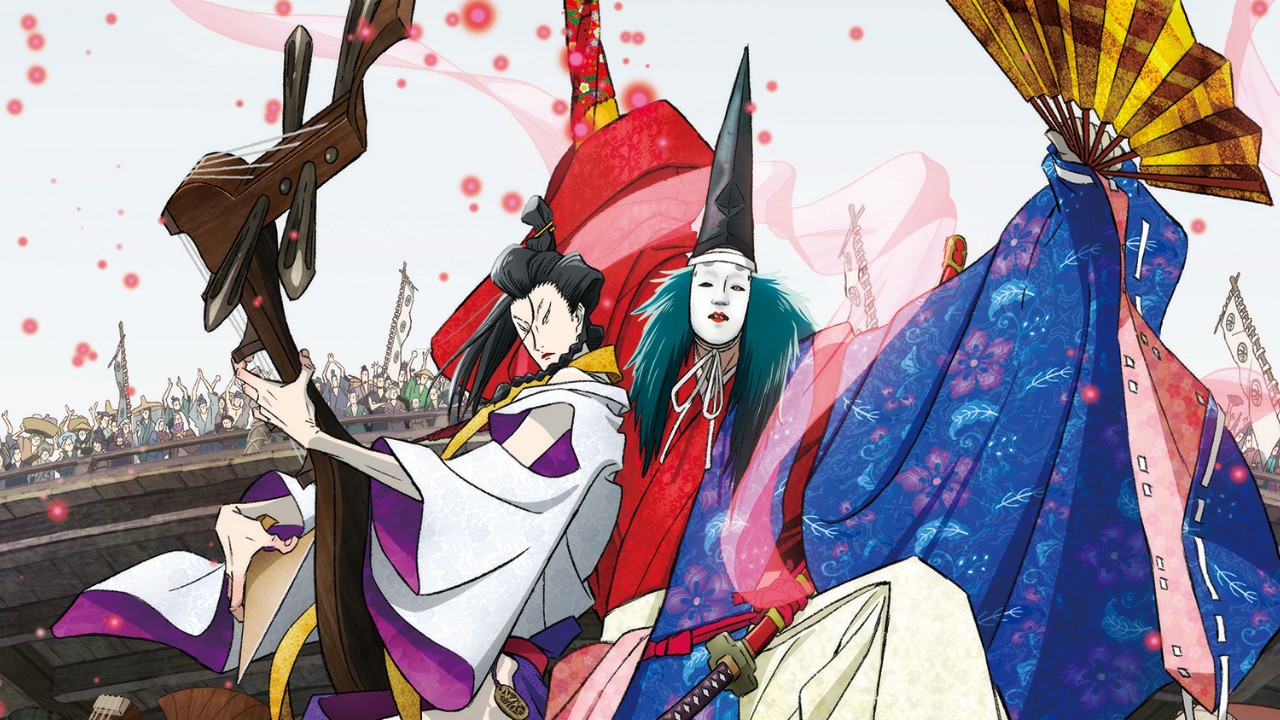 湯淺政明動畫電影《犬王》10/21台灣大銀幕絕美上映 | 4Gamers