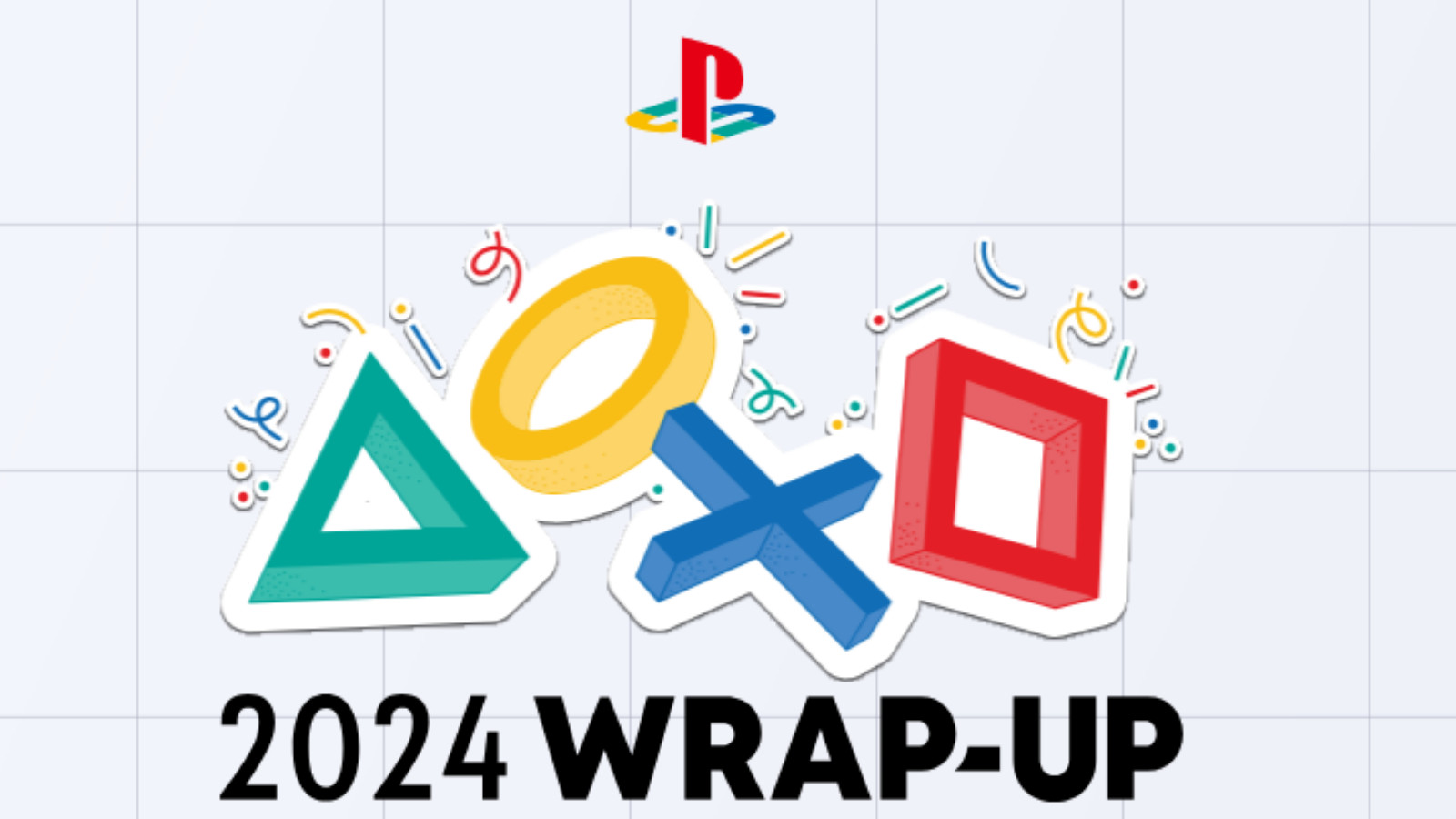 當機一整天，PlayStation 2024精彩回顧公開，讓玩家查詢今年的記錄 | 4Gamers