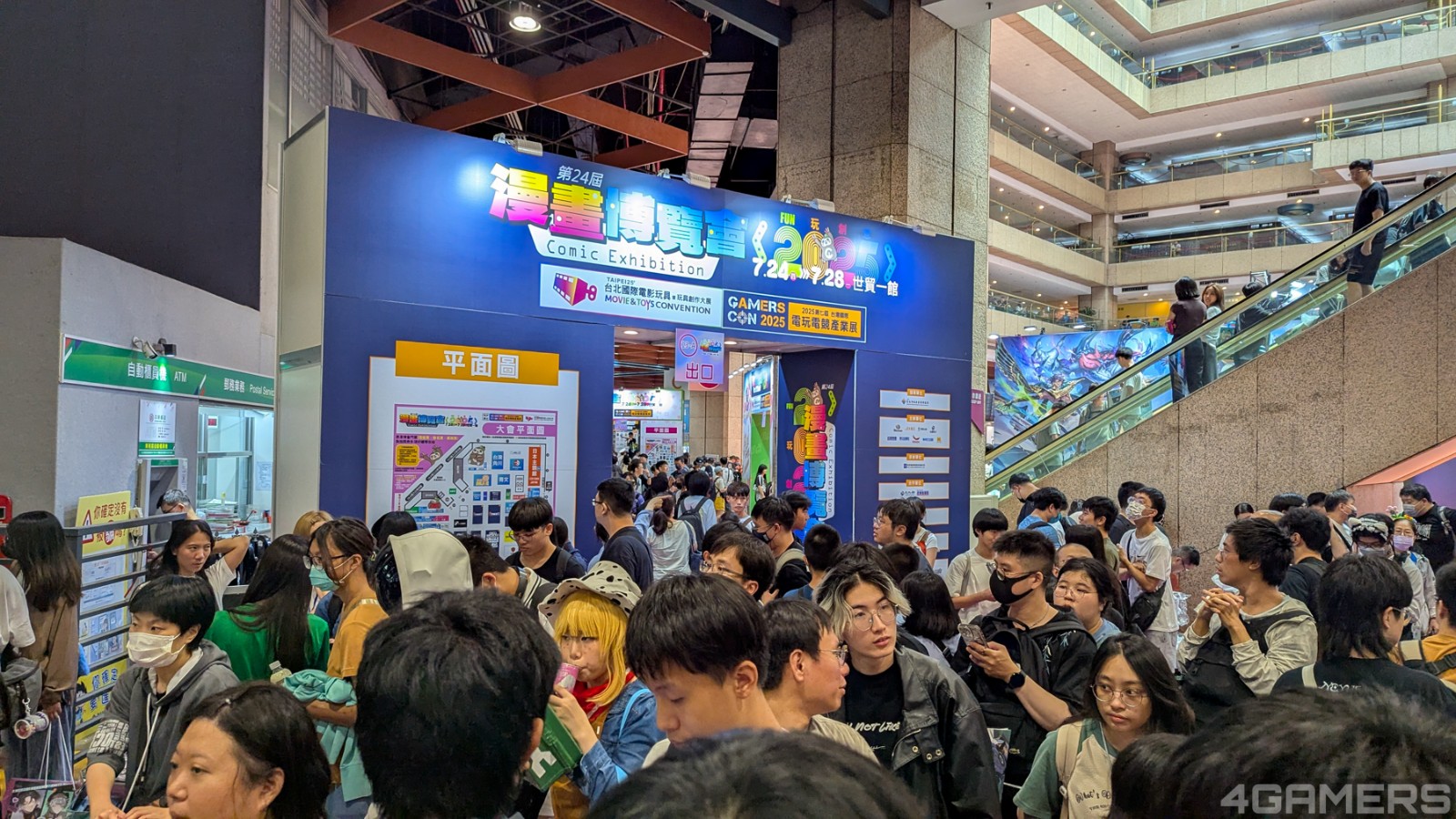 現場直擊2025漫畫博覽會+電玩電競產業展+玩具創作大展，7/24~7/28世貿一館盛大登場 | 4Gamers