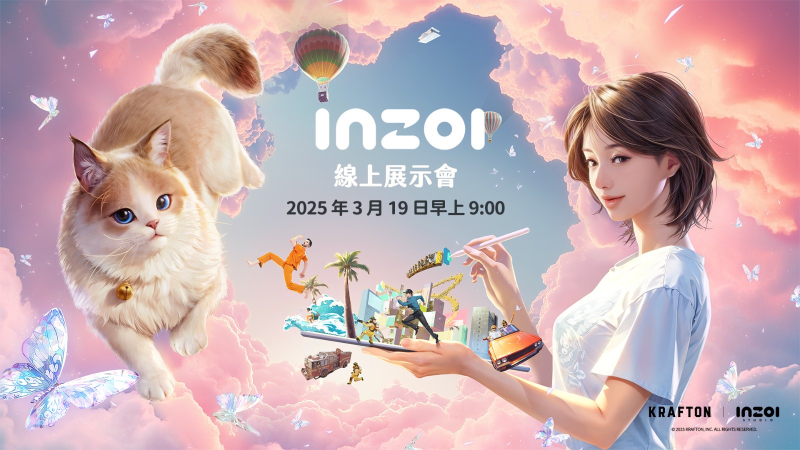 Krafton模擬市民《inZOI》玩法及DLC計畫3/19揭曉，3月底Steam搶先體驗 | 4Gamers