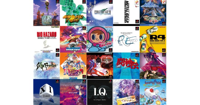 20款經典在此，PS迷你主機「PlayStation Classic」收錄遊戲完整名單 | 4Gamers