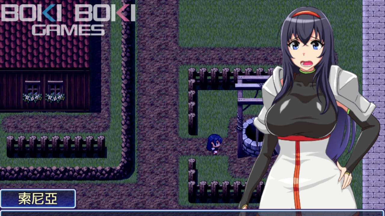 歡淫光臨～幾位要入住本村？《索尼亞與淫欲之村》獨家官中無修正版上架BokiBoki平台 | 4Gamers