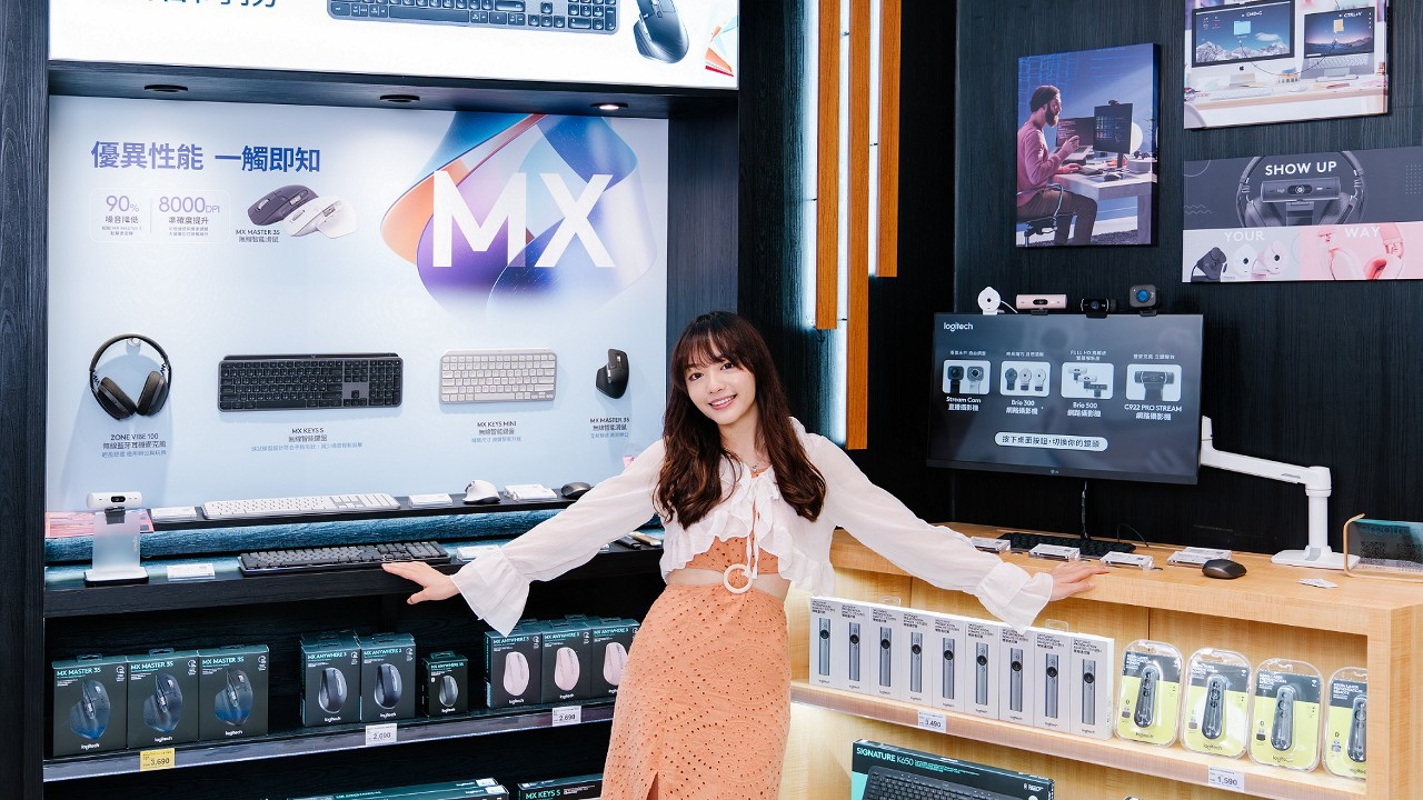 Logi Store進駐台茂購物中心，買3000折200、登錄贈電競耳麥 | 4Gamers