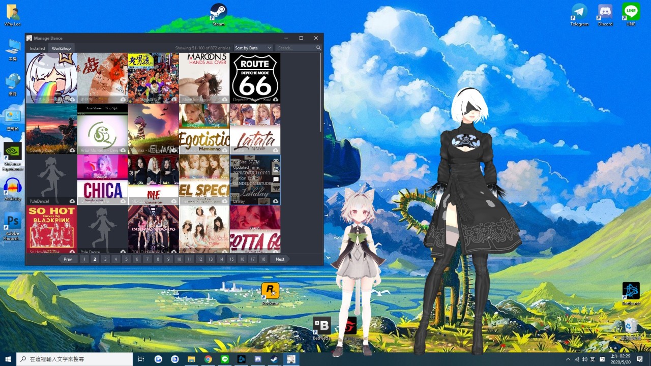 【更新】桌面應用《桌面萌娘MMD》素材遭控侵權，Steam商店已下架 | 4Gamers