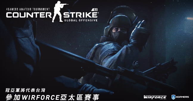 《CS：GO》Amateur Tournament S2 八強分組名單出爐 | 4Gamers