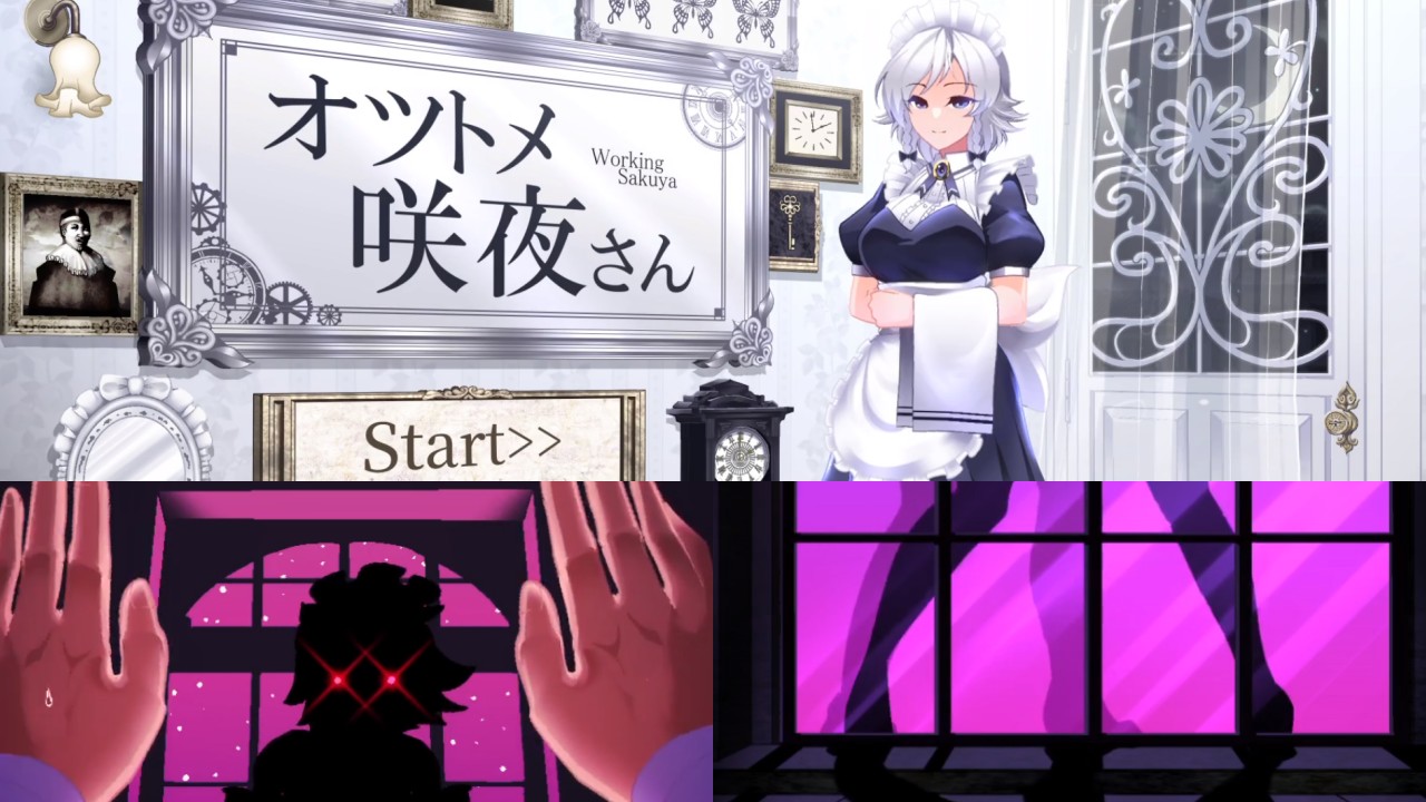 女僕奉仕名作《Working Sakuya》Steam極好評實用，暴走咲夜逆襲「剪影」感度十足 | 4Gamers