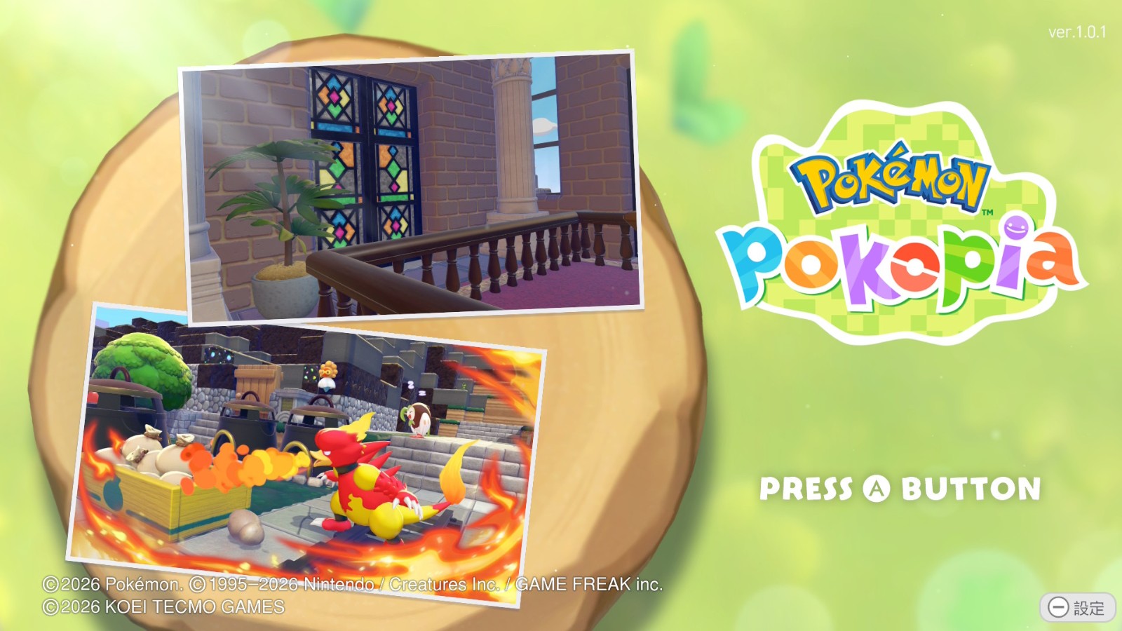 《Pokémon Pokopia》材料入手方法整理 教你快速收集小技巧！ | 4Gamers