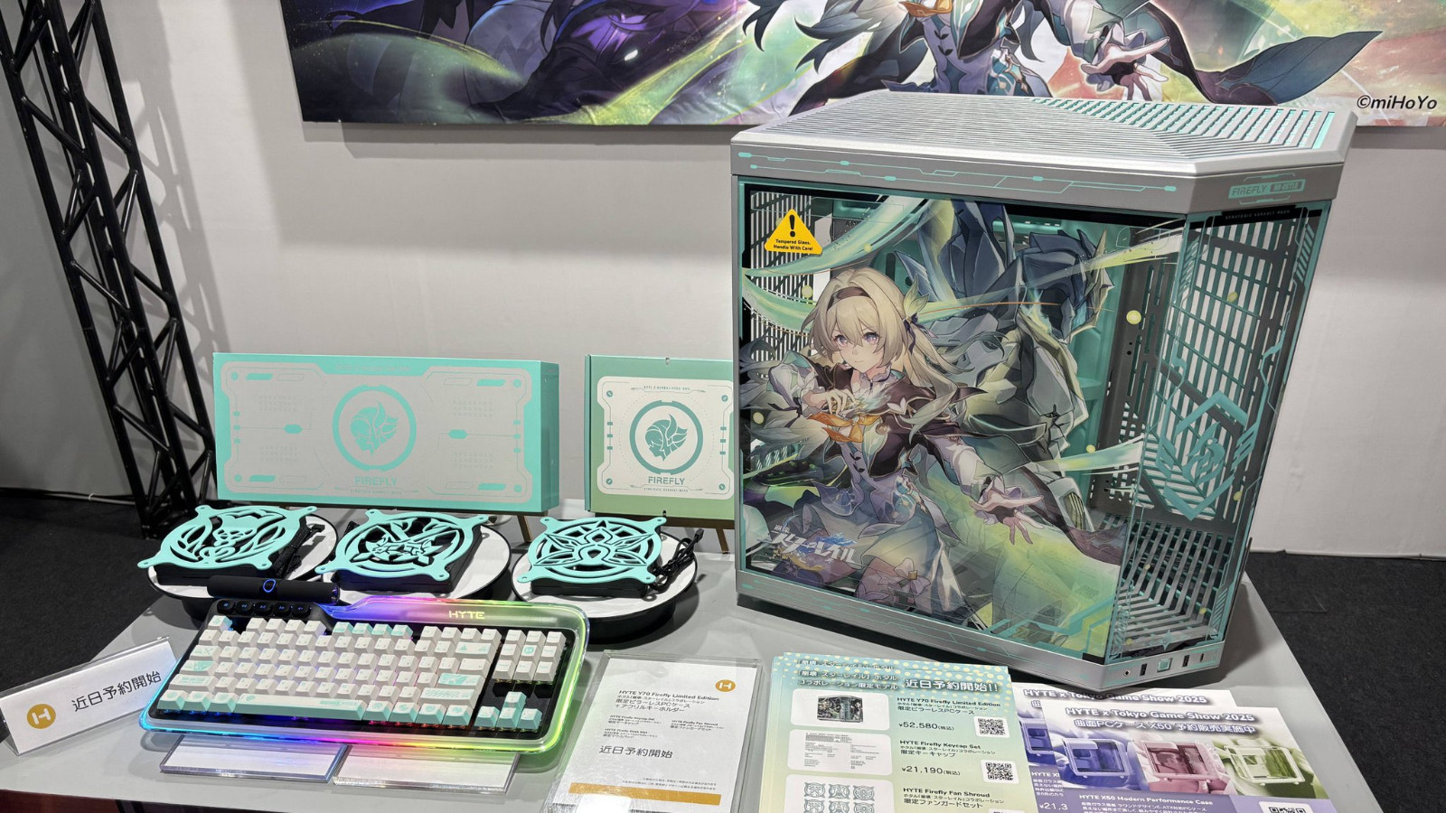 HYTE เปิดตัวผลงานเคสคอมพิวเตอร์ รุ่น Y70 ที่ Collaboration กับ ตัวละคร ...