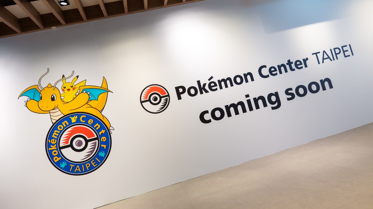 Pokemon Center TEIPEI台北寶可夢中心12/8開幕，限定商品一次看 | 4Gamers