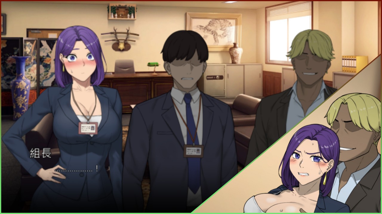 綠帽紳士新作《NTR辦公室》將登Steam，苦主當然是選擇原諒她 | 4Gamers