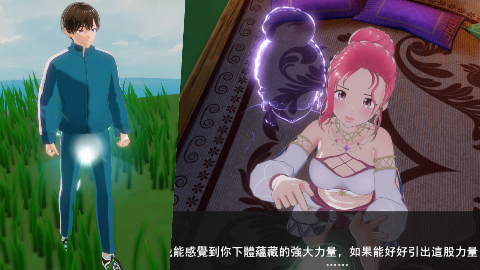 3D紳士卡牌冒險《為欲望的世界獻上祝福！》將登Steam，穿越異世界當個補魔勇者 | 4Gamers