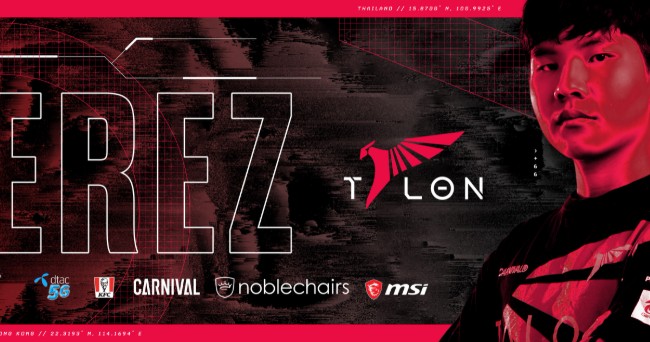 RoV Pro League 2021 Winter เจ้าเต้ Erez โชว์ฟอร์มร้อนแรงหลังคว้าแชมป์ ...