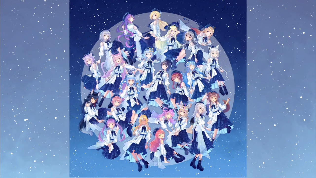 VTuber Cover and Universal Music Collaborate for holo-n Brand: Blue ...
