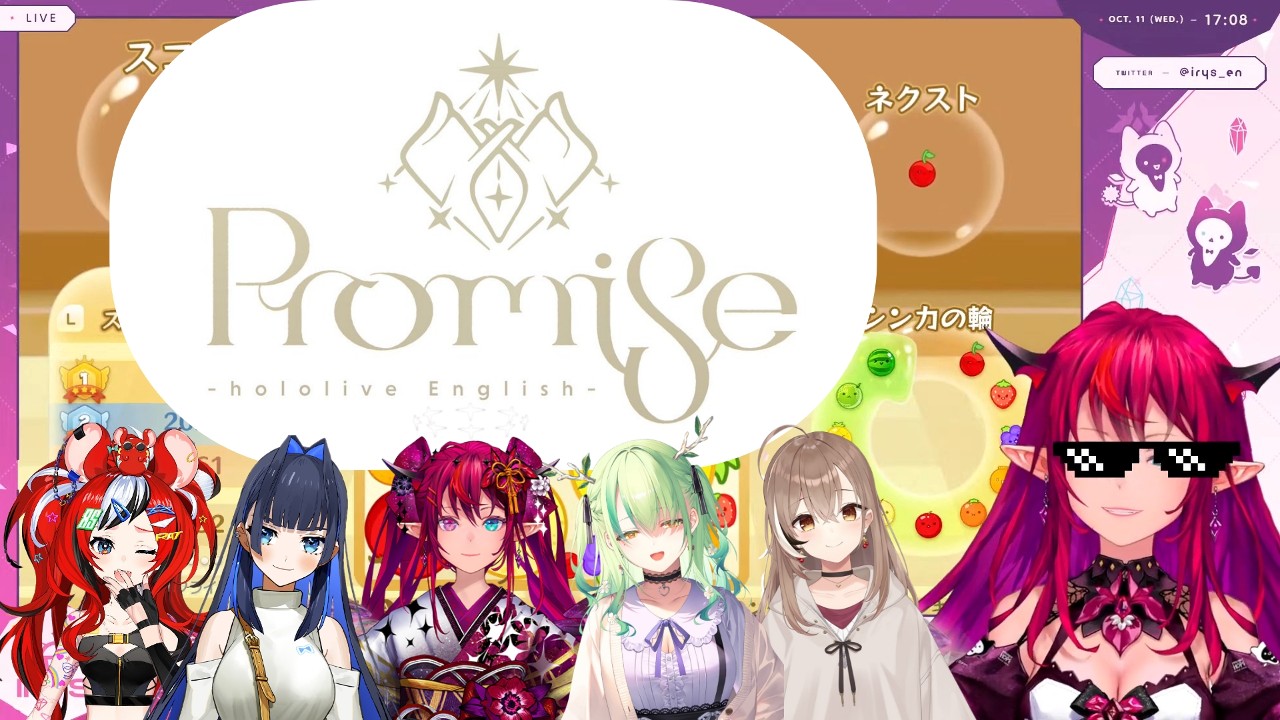 IRyS解釋新團「Promise」誕生緣由，「我仍是hololive希望的化身」 | 4Gamers
