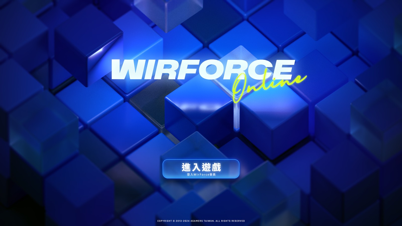 全新線上展會互動平台WirForce Online誕生，超過70名VTuber設攤共襄盛舉 | 4Gamers