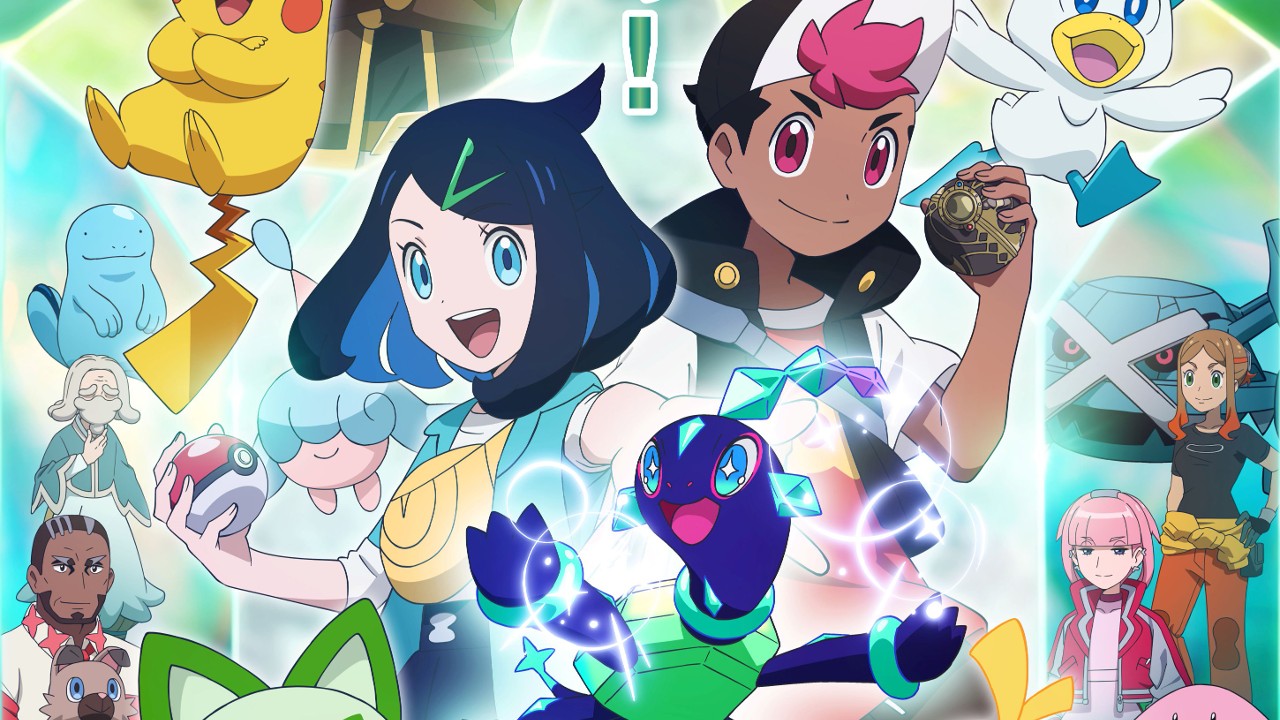 《精靈寶可夢》動畫新章主視覺公開，yama×BotchiBoromaru演唱主題曲 | 4Gamers