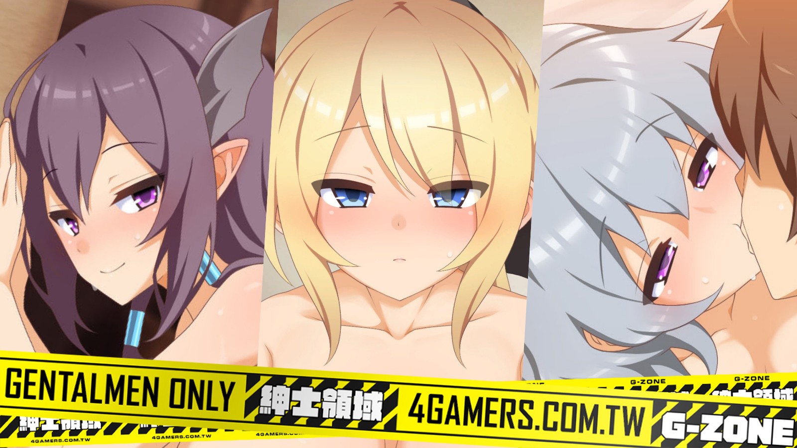 DLsite爆賣新作《神彩の乙女》實用分享，品質優秀的異世界純愛後宮RPG | 4Gamers