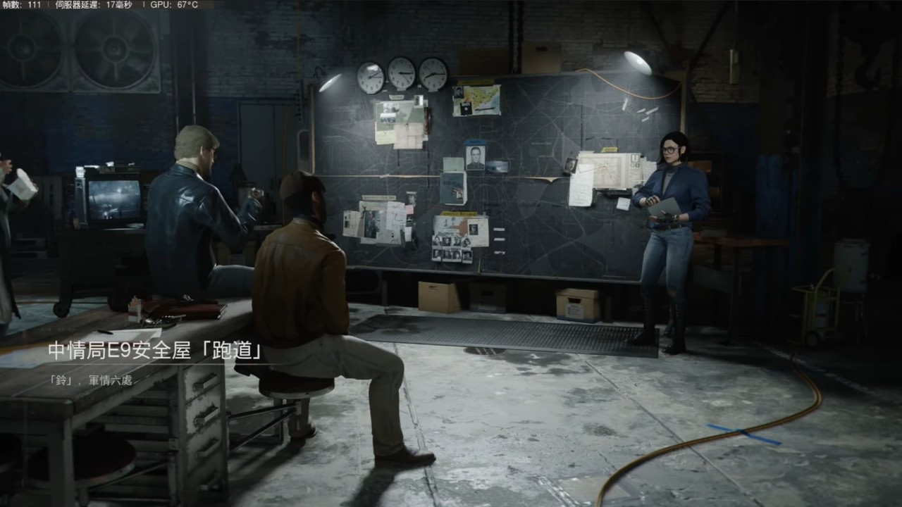 《黑色行動冷戰》用CIA黑歷史打造「CoD宇宙」世界觀 | 4Gamers