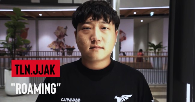 JJak ประกาศพักการแข่งขัน RoV พร้อมเผยเป็นนัยส่อแววรีไทร์ถาวร! | 4Gamers ...